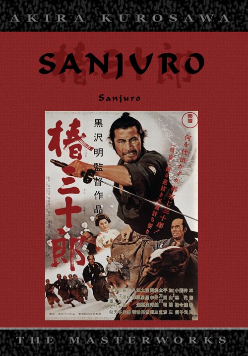 Akira Kurosawa - Sanjuro - DVD kaufen